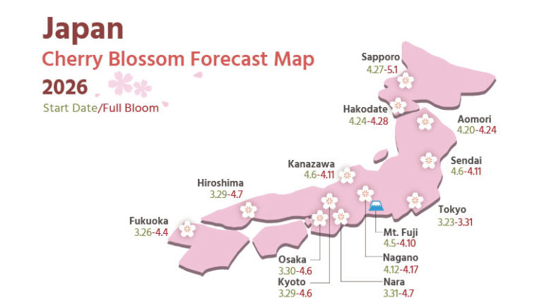 Japan’s Cherry Blossom Forecast Dates 2026: When and Where to Go ...